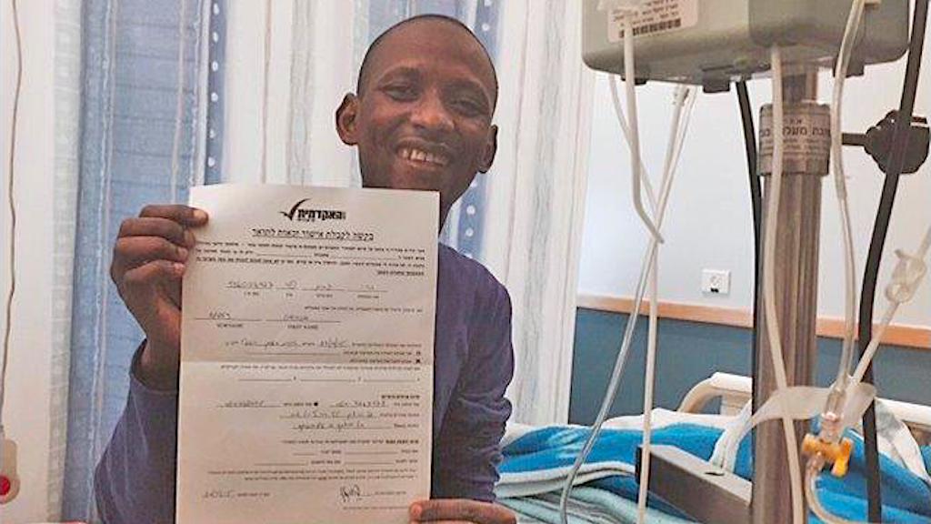 The Blogs: Gassim died at home | Naomi Chazan | The Times of Israel