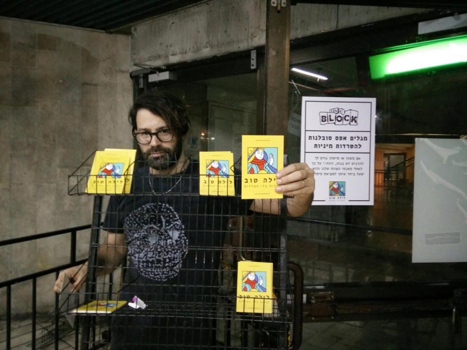 The Blogs: Sending Out a ‘Friend Request’ for Nonprofits | Nancy ...