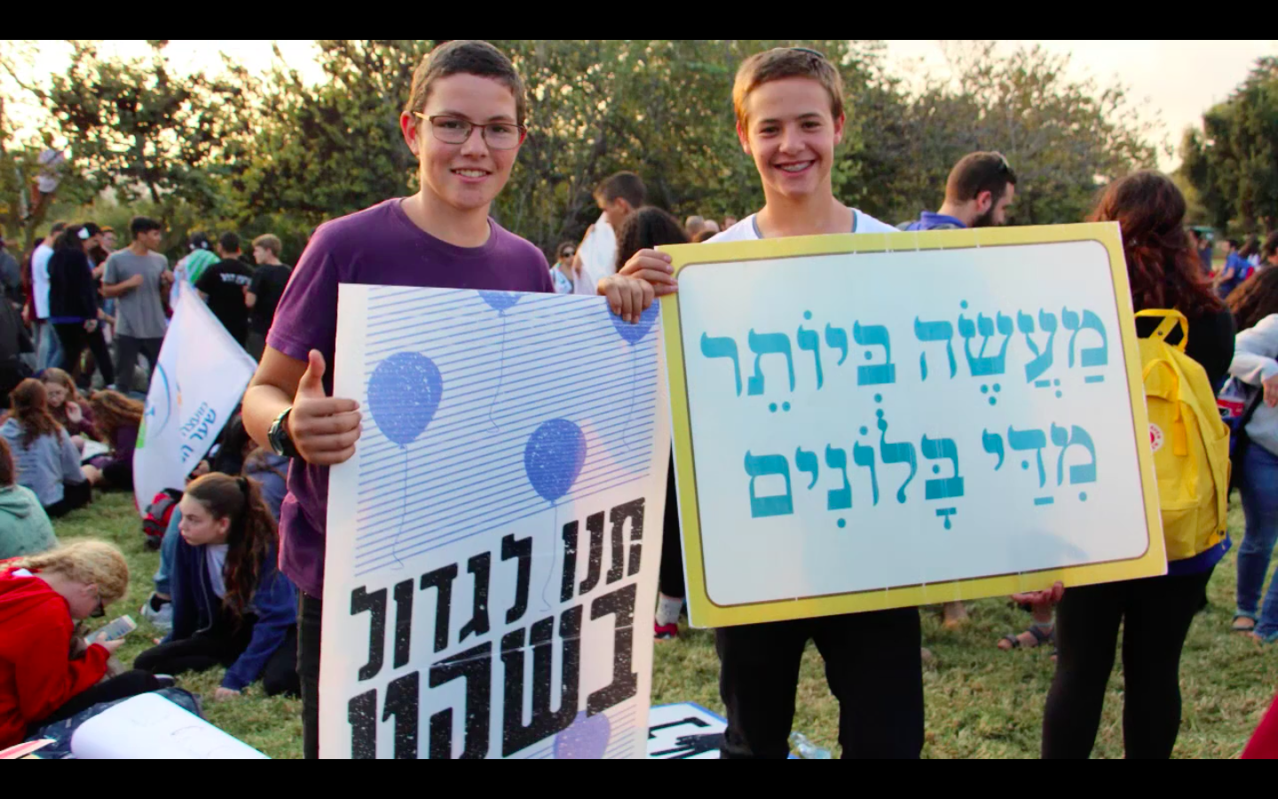 The Blogs: The Youth Have a Voice, and It Is POWERFUL | Adele Raemer ...