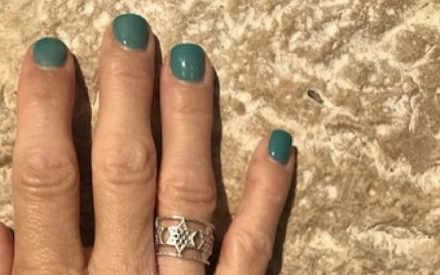 The Blogs: The Outsiders | Juliet Moses | The Times of Israel