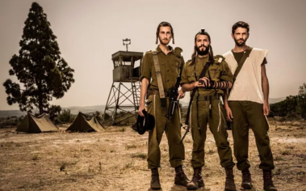 The Blogs: Israeli Ultra-Orthodox Jews: 5 Lessons From an Expert ...
