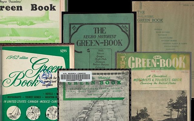 The Blogs: Parshat Beshalach: The Green Book | David Sedley | The Times ...