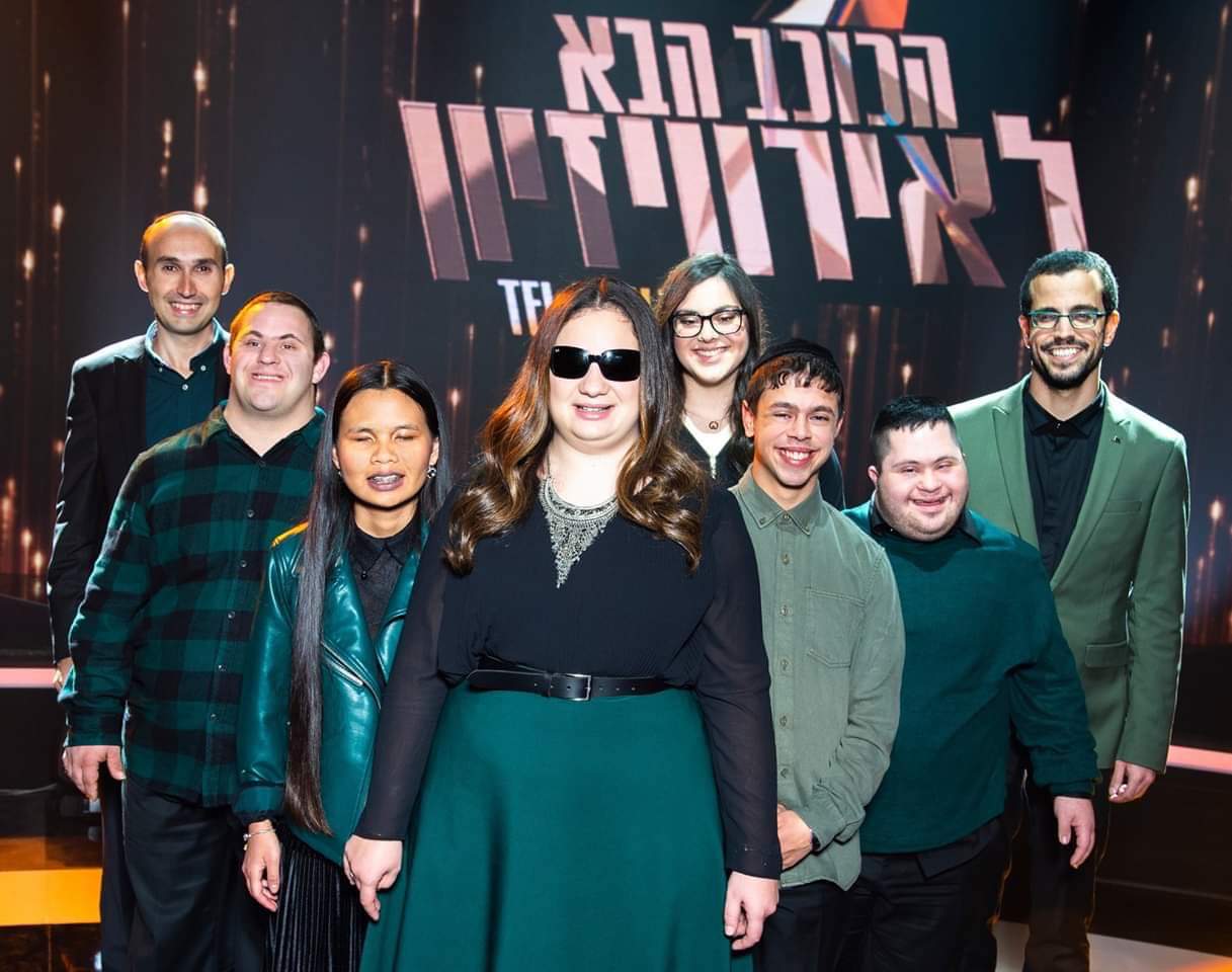 The Blogs: Will The Shalva Band Represent Israel in Eurovision 2019 ...