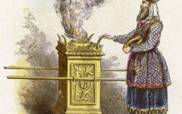 The Blogs: Sacrifices and Incenses – Fields and Entanglement ...