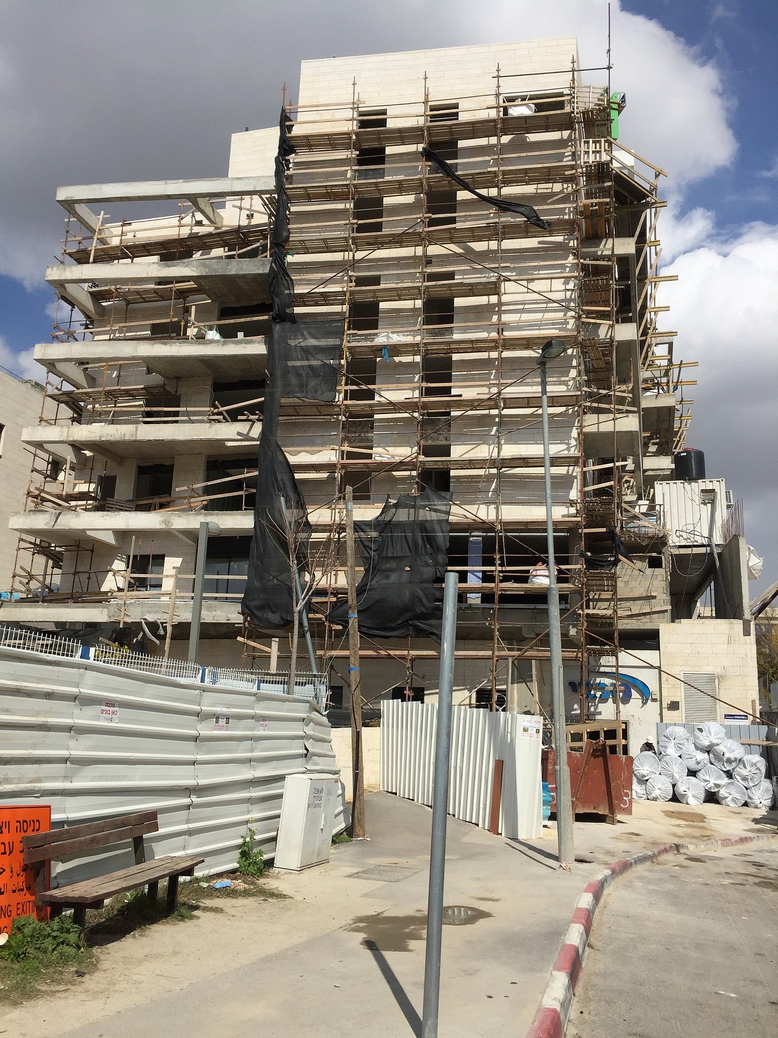 The Blogs: Purim tour of Talpiot | Stephen Horenstein | The Times of Israel
