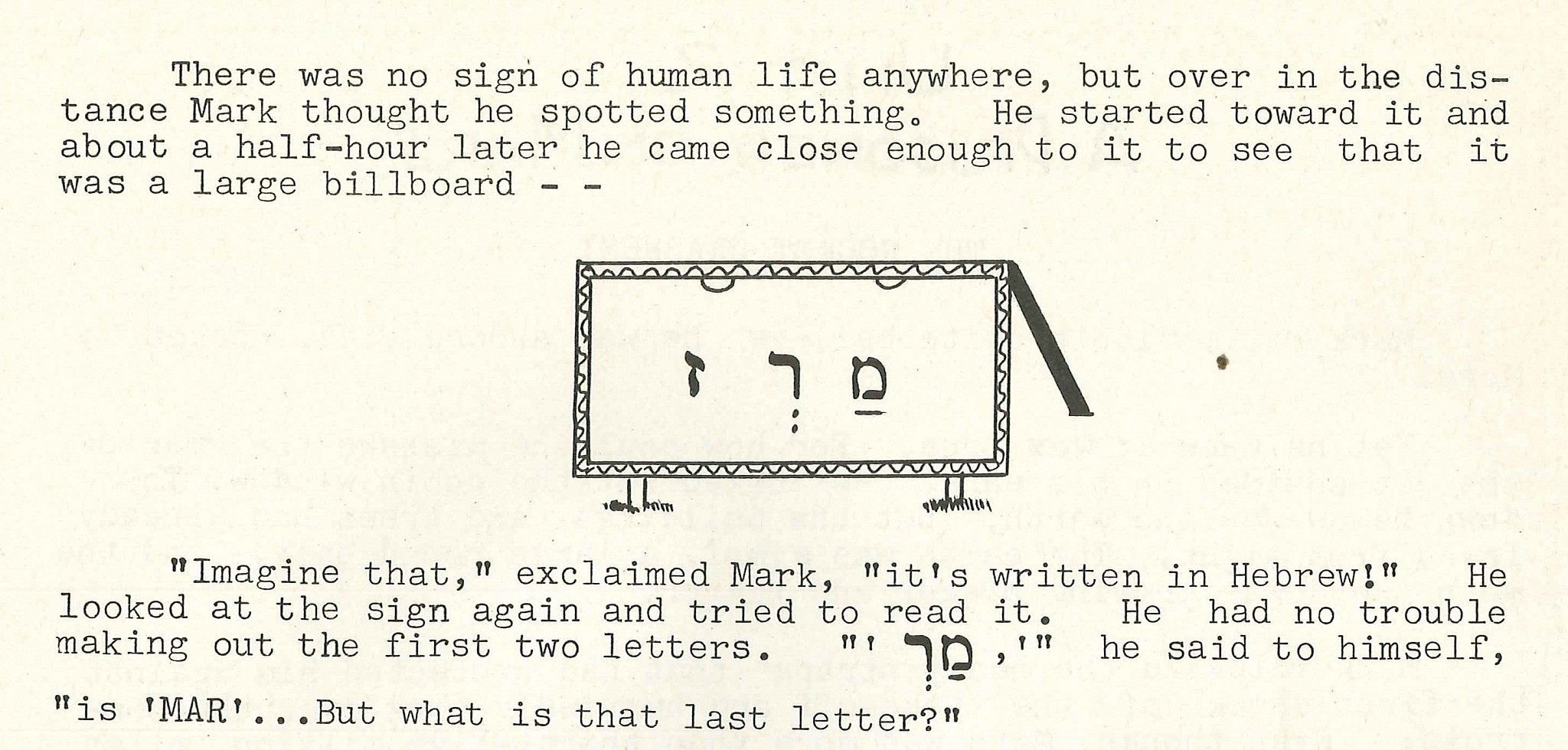 The Blogs: Exploring the Universe of Digital Jewish Learning | Shelley ...