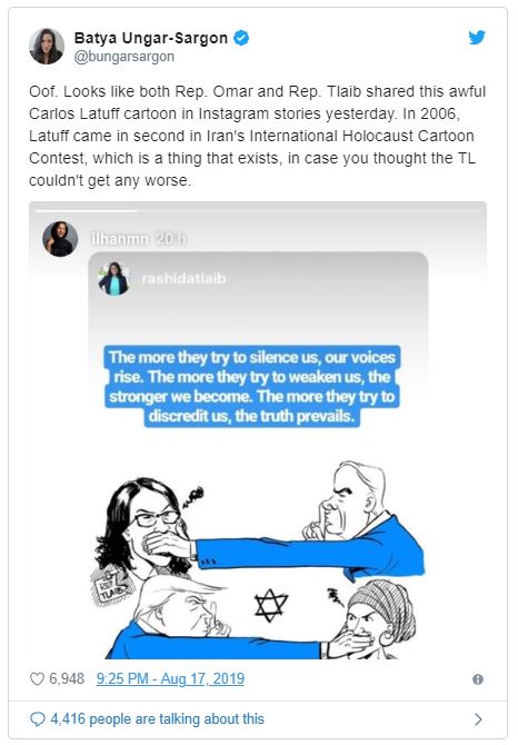 The Blogs: What was and what could’ve been – Rashida Tlaib and choices ...