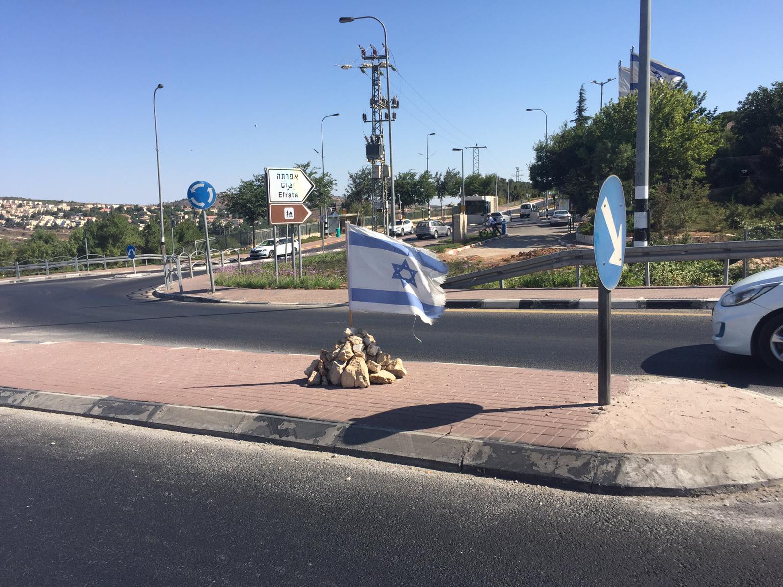 The Blogs: Dvir...Never Forgotten | Emma Sass | The Times of Israel