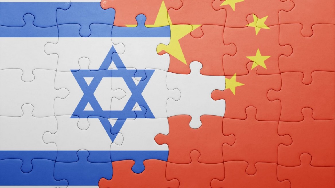 The Blogs: The Obstacles to the China-Israel Relationship | Jessica ...