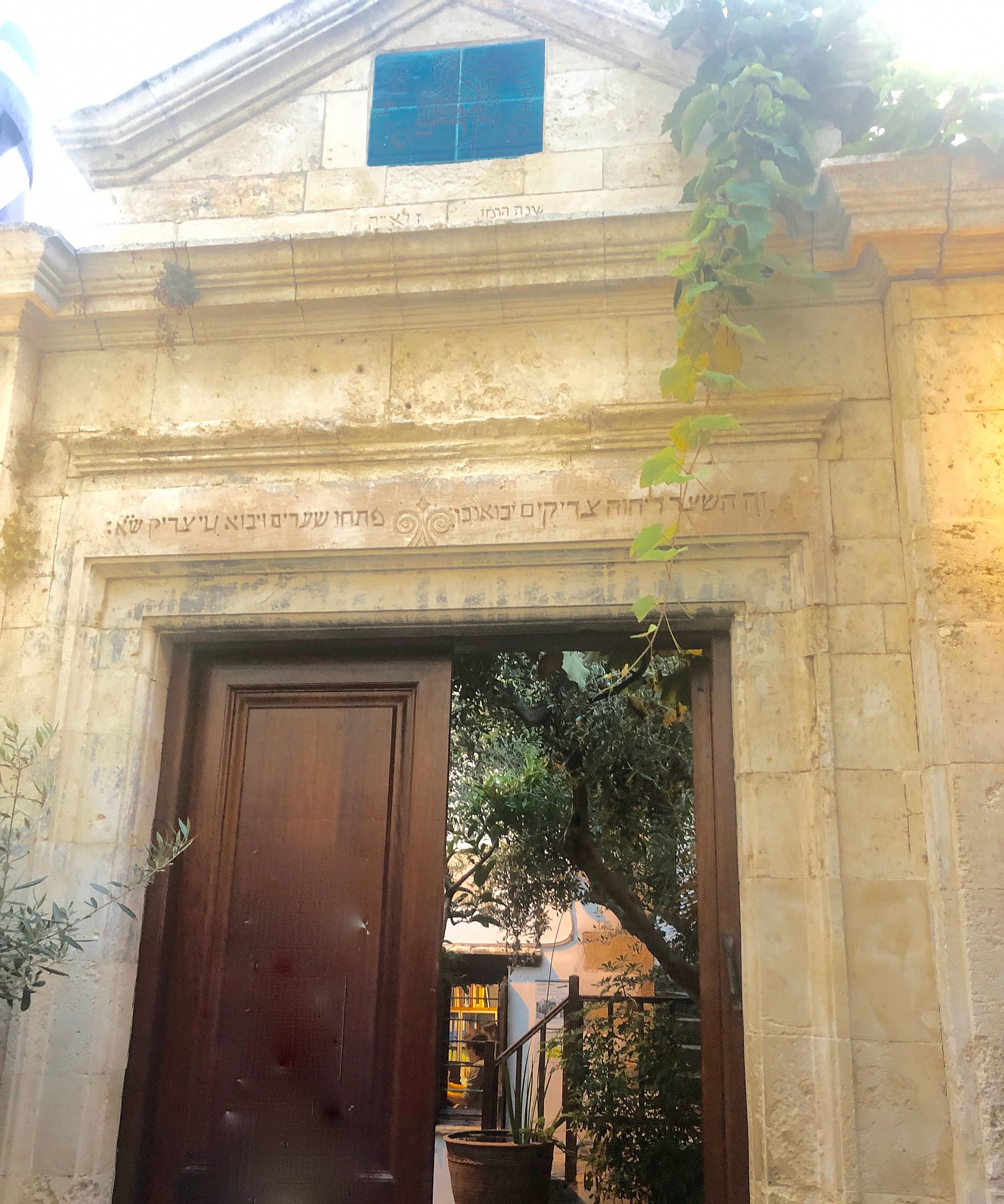 The Blogs: Restoring a place for God to dwell among us | Sally Abrams ...