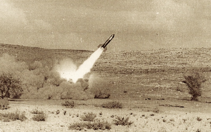 The Blogs: I've seen that mega-rocket fired from Gaza somewhere before ...