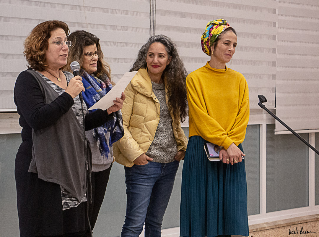 The Blogs: Mother Power in the Western Negev | Adele Raemer | The Times ...