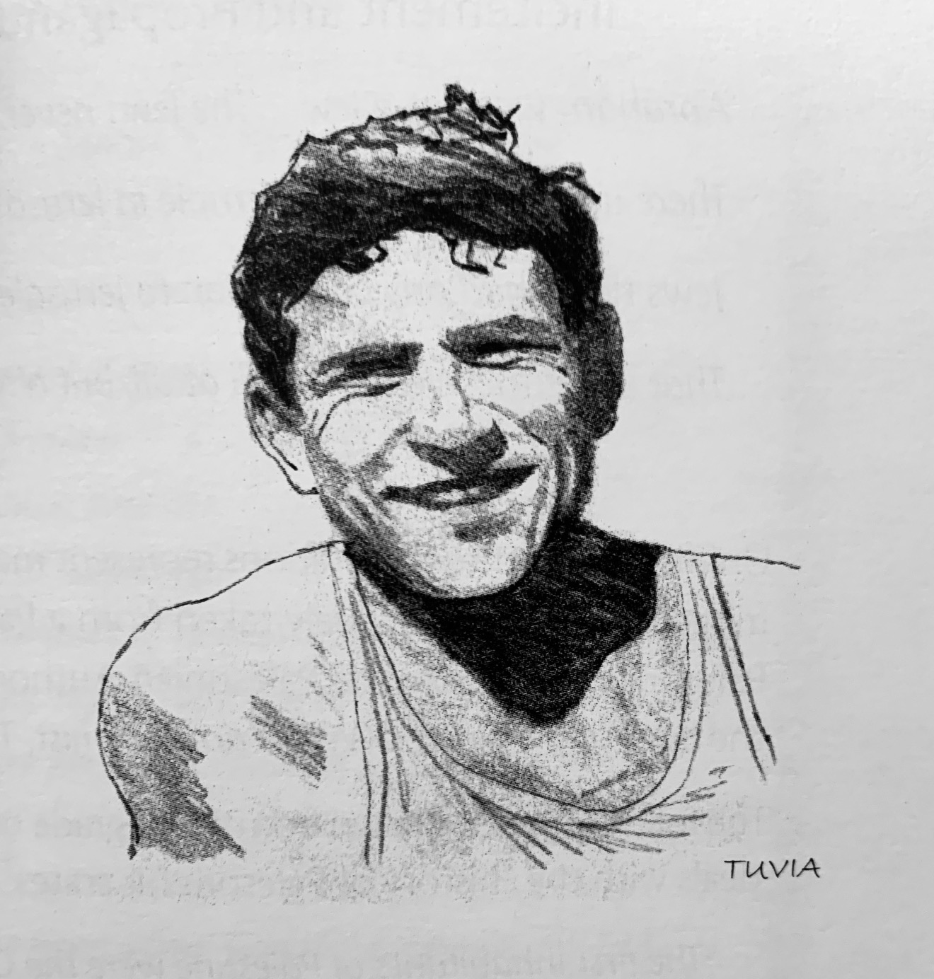 The Blogs: Entebbe Day | Tuvia Book | The Times of Israel