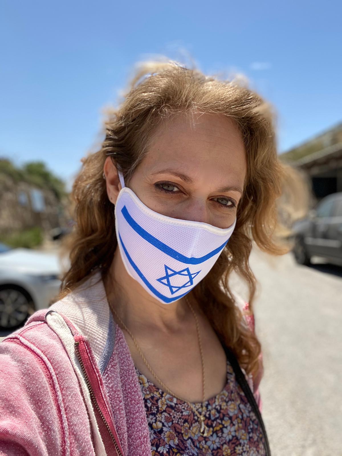 The Blogs: Of flags, masks and what really matters | Laura Ben-David ...