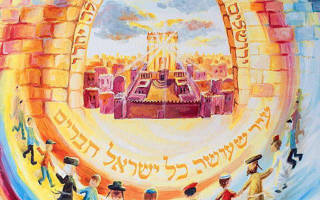 The Blogs: Celebrate Jerusalem Day With Your Sparring Partners ...