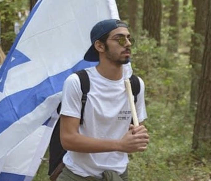 The Blogs: A message from slain IDF soldier Amit Ben Ygal | Dov Lipman ...