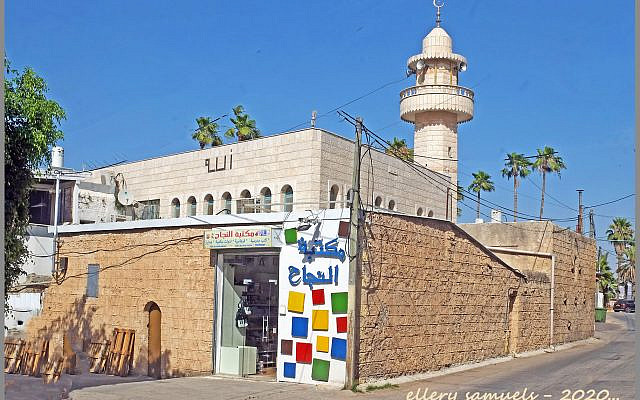 The Blogs: PHOTO ESSAY: A visit to Ramla, a city not to be missed ...