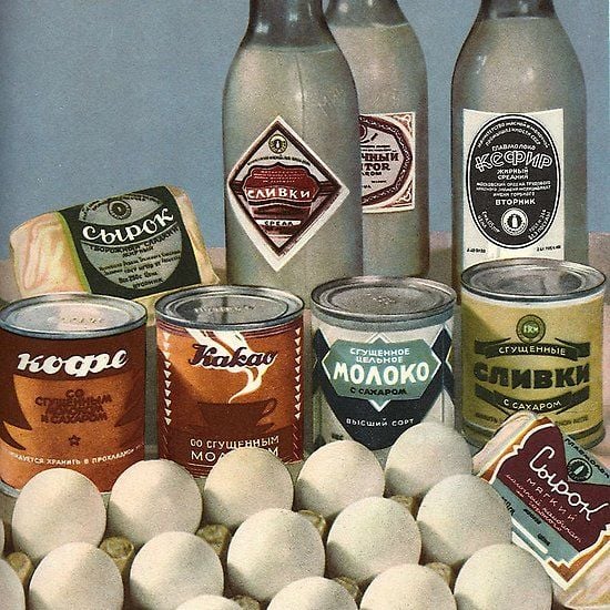 The Blogs: My first day as a Soviet refugee: 100 years of marketing in ...