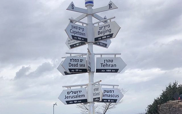 The Blogs: The Expansion of Israel’s Borders | Sharona Margolin ...