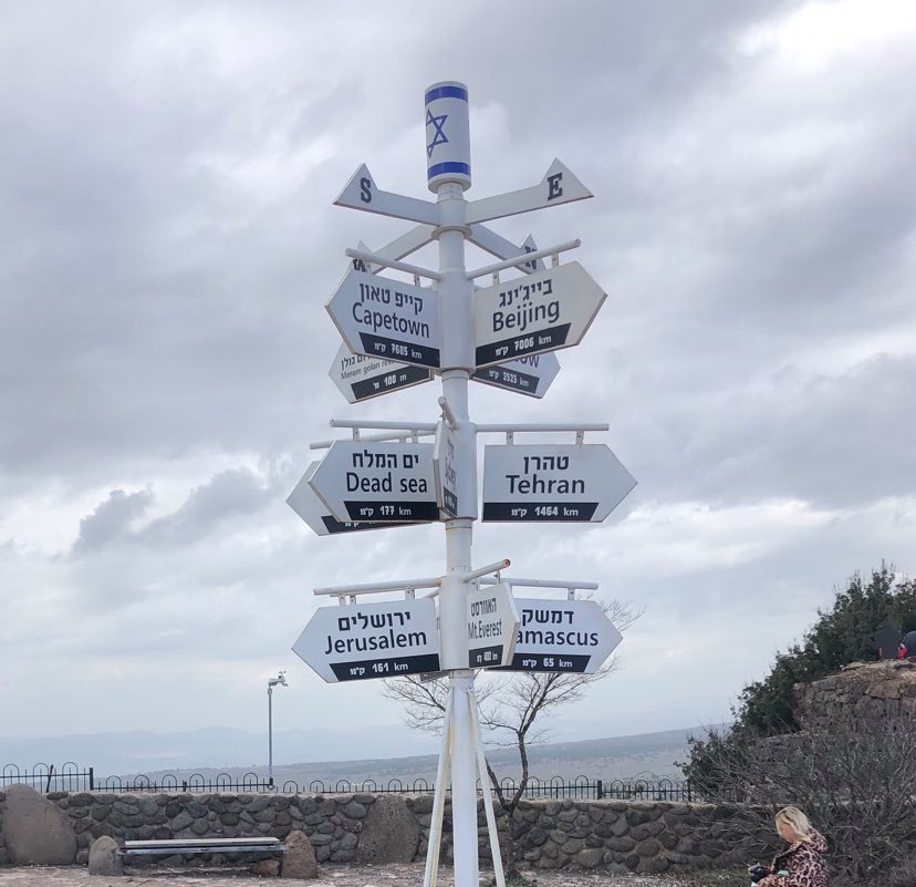 The Blogs: The Expansion of Israel’s Borders | Sharona Margolin ...