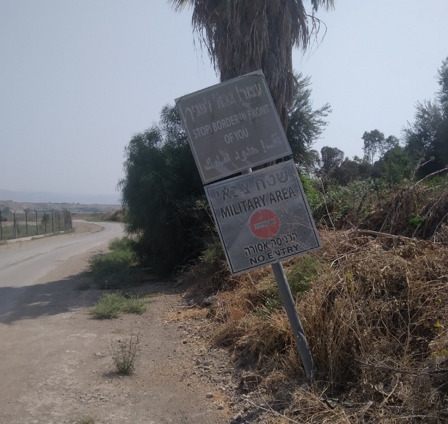 The Blogs: A DIY Sightseeing Tour Along Israel's Borders | Daniel ...