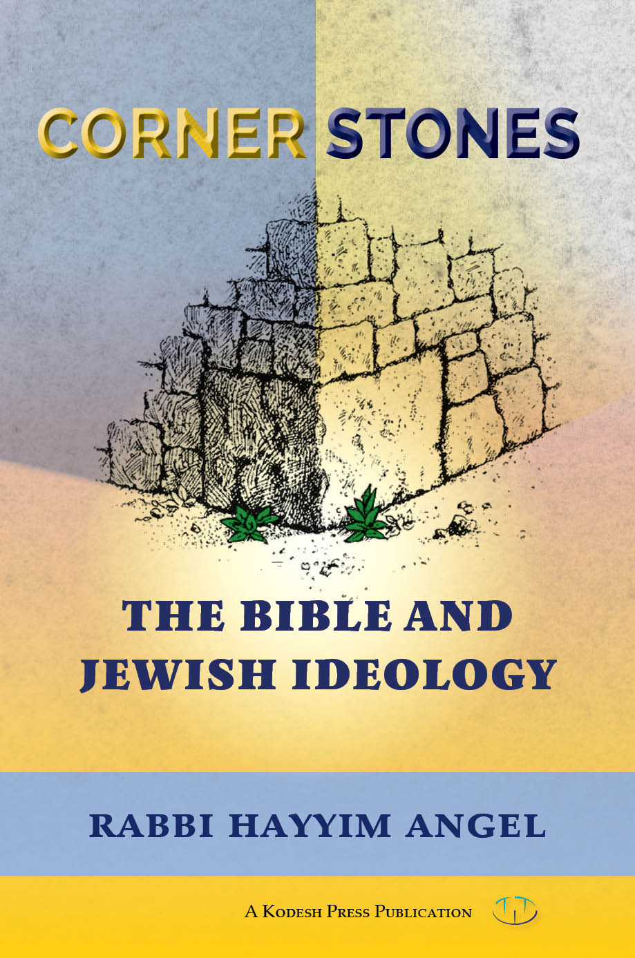 The Blogs: Tanakh: The Cornerstone of Modern Judaism | Steven Gotlib ...