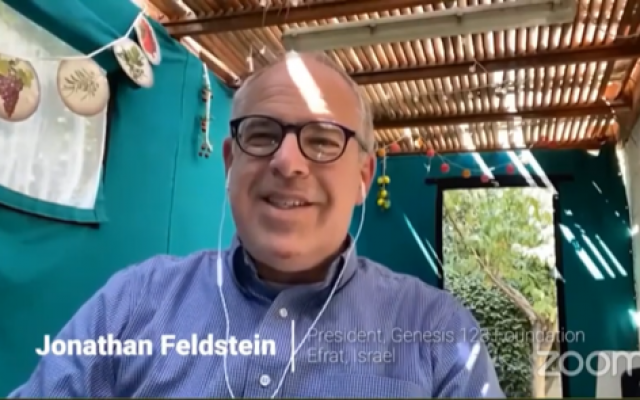 The Blogs: Global Prayers for Israel Lift Up and Bless Israel During ...