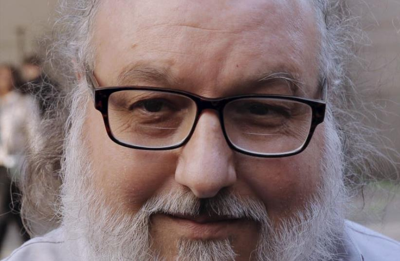 The Blogs: Wanted: Leaders! Looking Past Pollard's Parole | Miriam Leah ...