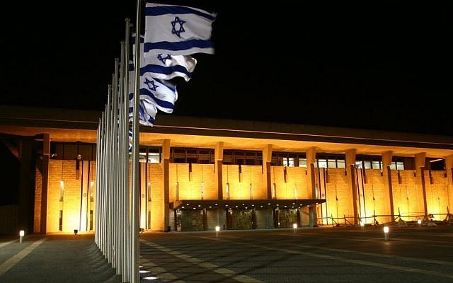 The Blogs: Israel's 'nation-state' law analogous to Jim Crow? Not so ...