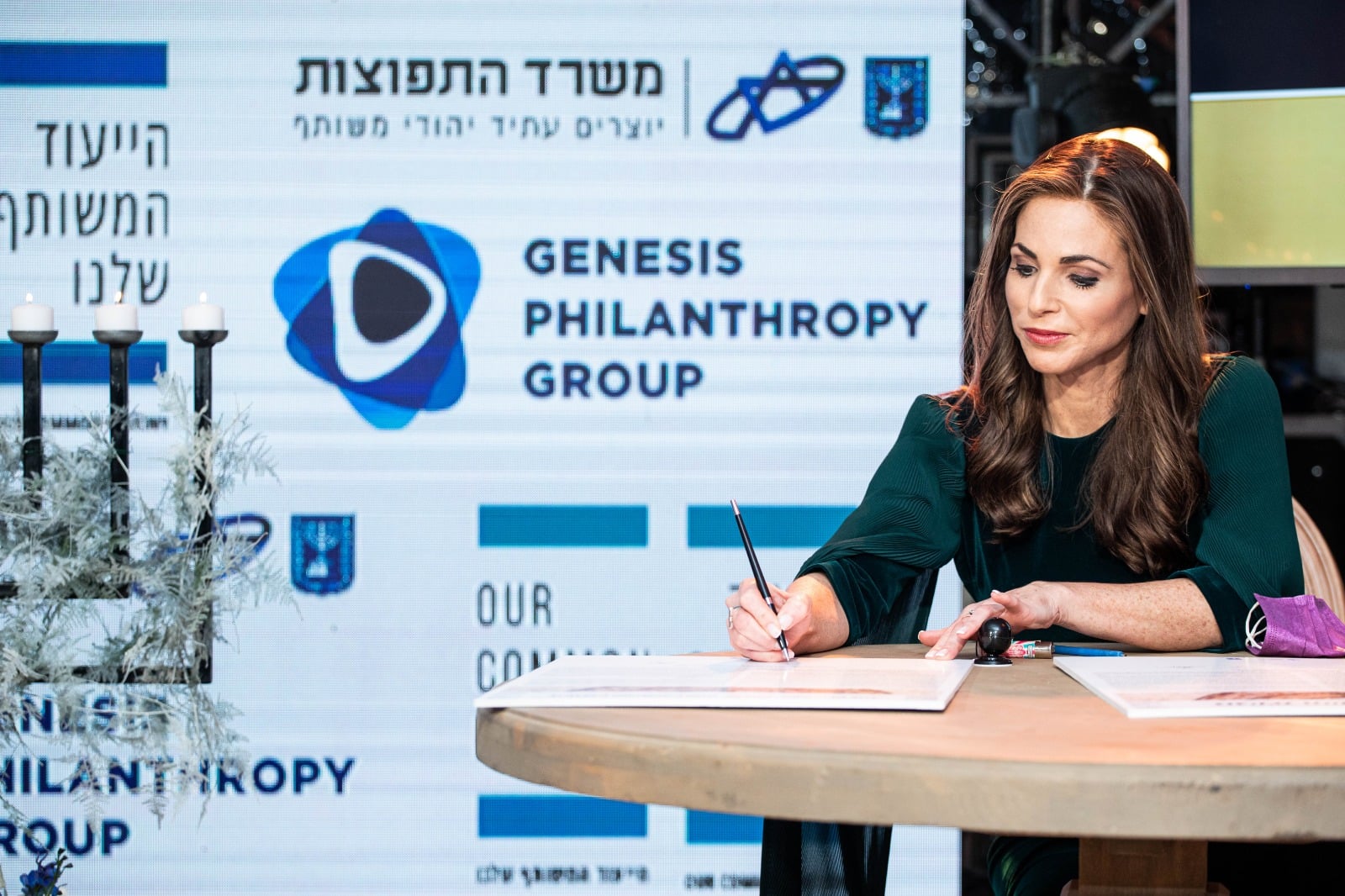 The Blogs: Our Common Destiny: A new call to action for the Jewish ...