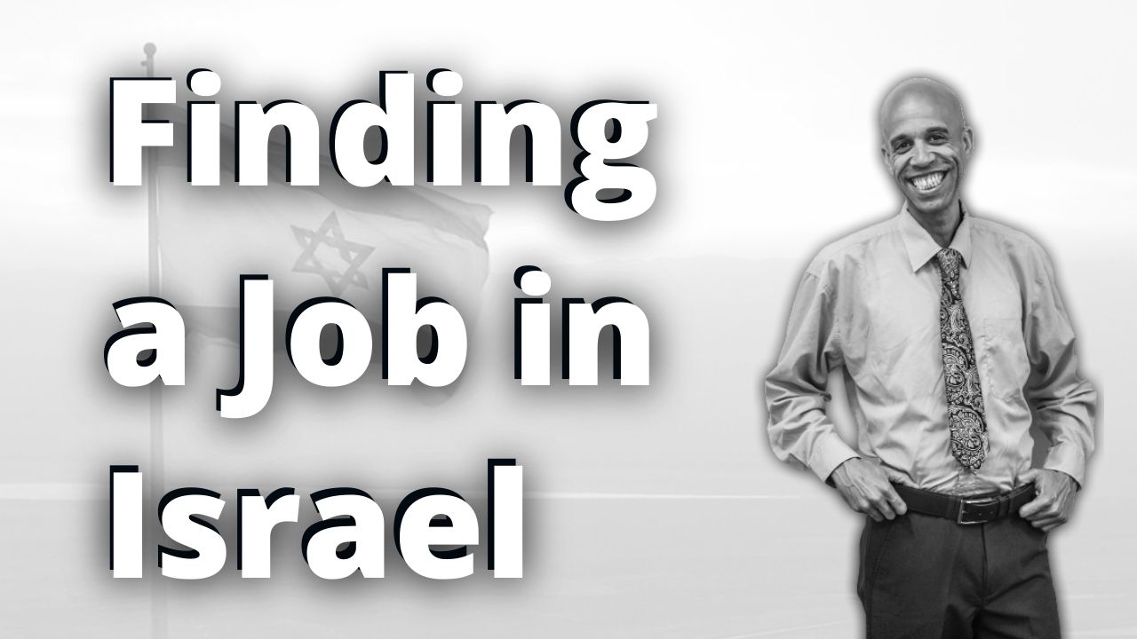 The Blogs: 6 Tips to Finding a Job in Israel | Claude Lee Massey | The ...