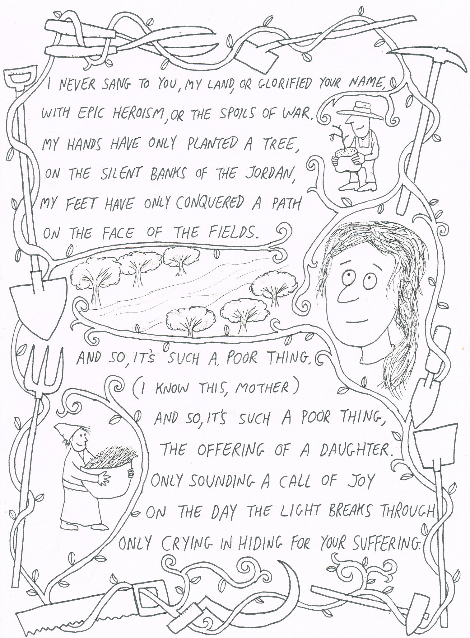 The Blogs: Tales of our Homeland #14: To My Land | Zvi Ron | The Times ...