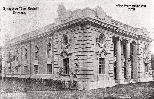 The Blogs: Purim in Shanghai | Glenn Leibowitz | The Times of Israel