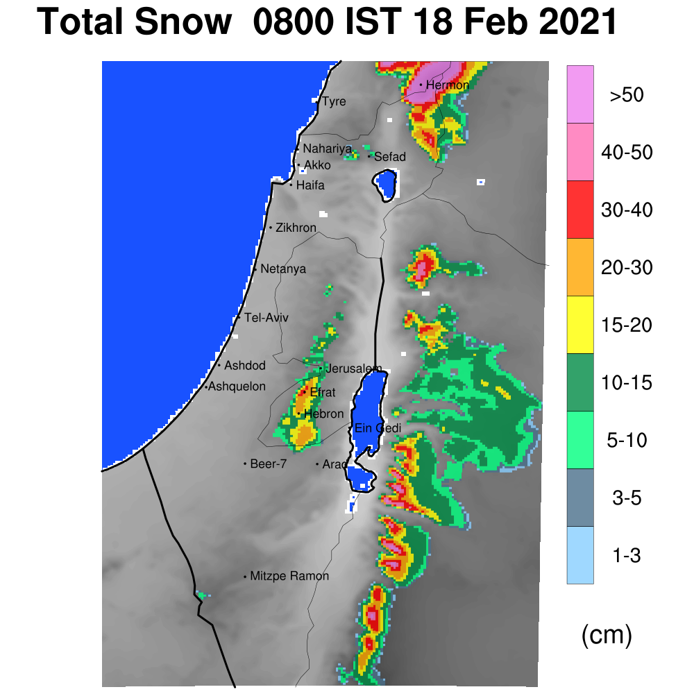 The Blogs: Blizzard warning for Jerusalem | Barry Lynn | The Times of ...