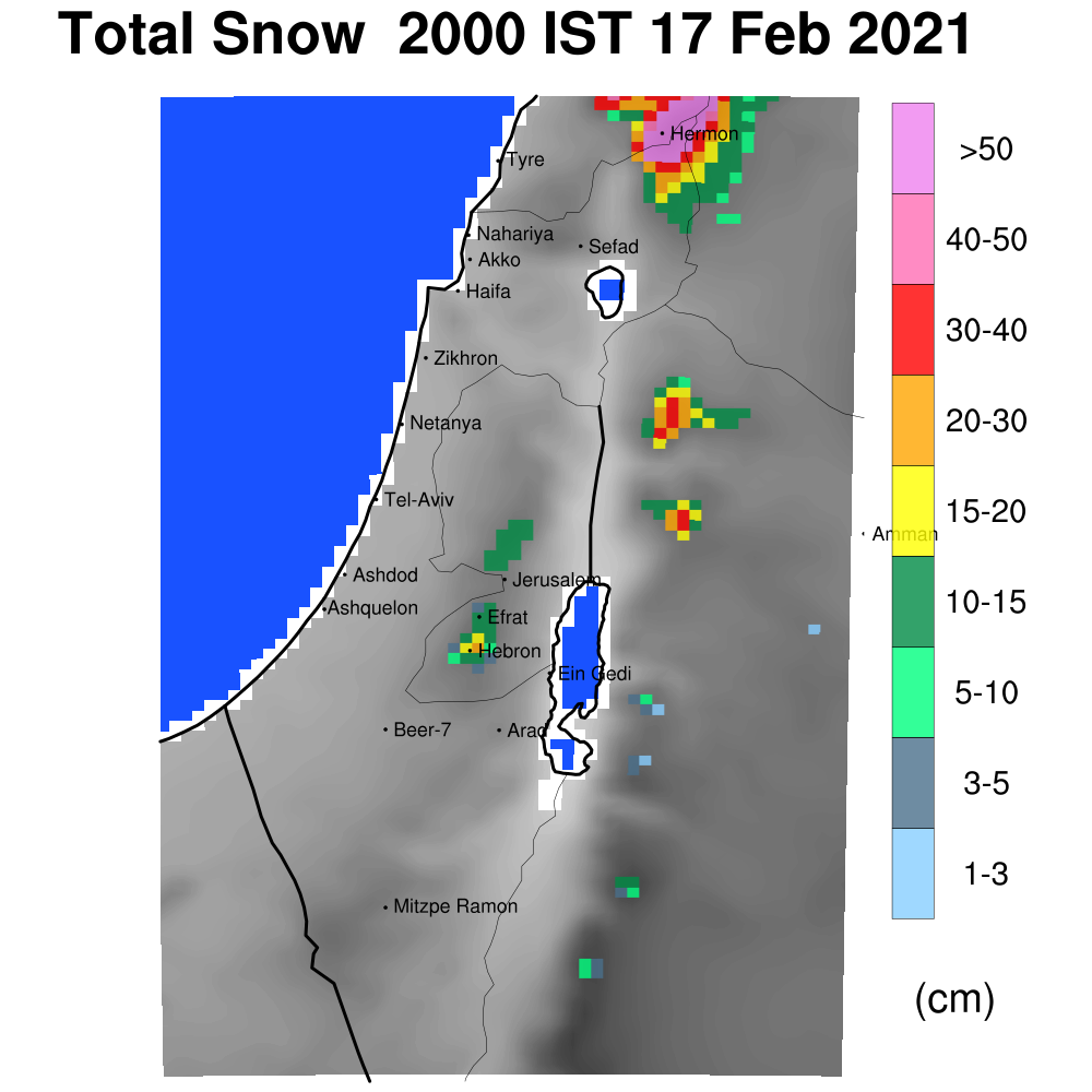 The Blogs: Snow in Jerusalem | Barry Lynn | The Times of Israel
