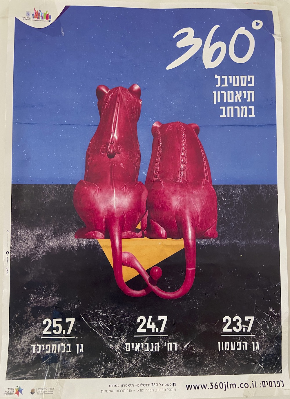 The Blogs: The story of us. In a pandemic. In posters. | Nancy Cahners ...