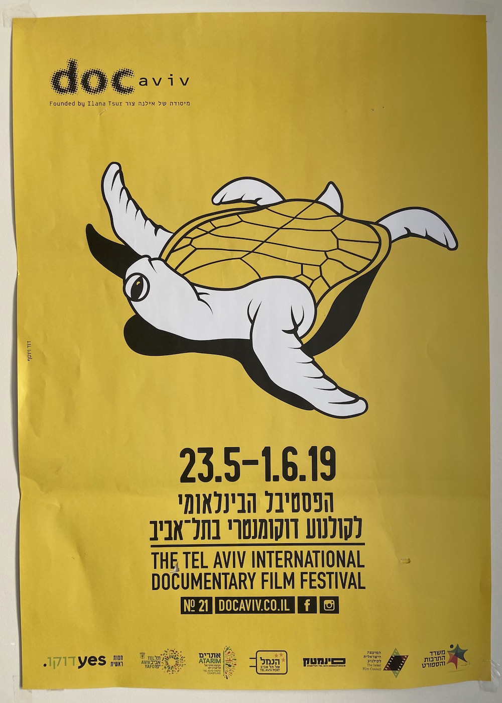 The Blogs: The story of us. In a pandemic. In posters. | Nancy Cahners ...