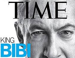 The Blogs: Netanyahu's Israel: A country of suckers | Jay Engelmayer ...