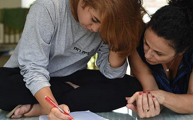 The Blogs: I am your future: Today’s teenagers, tomorrow’s women ...