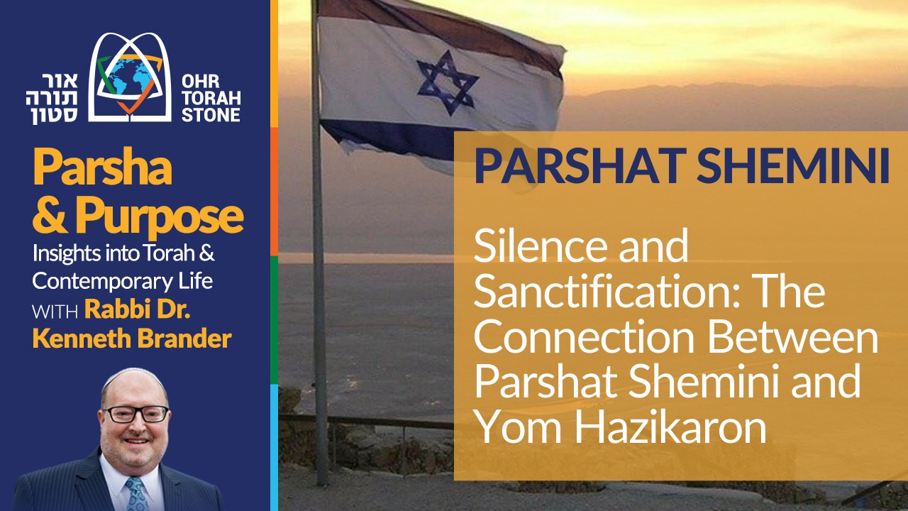 The Blogs: Silence and Sanctification: The Connection between Parshat ...