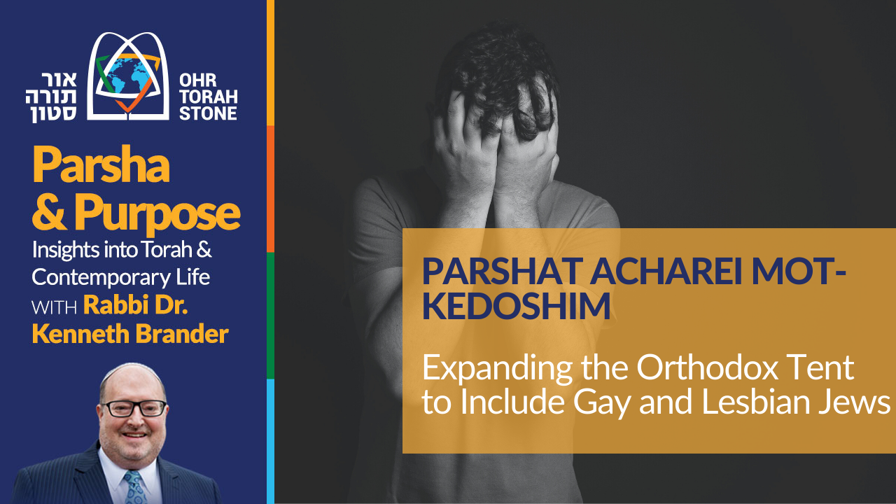 The Blogs: Expanding the Orthodox tent to include gay and lesbian Jews ...