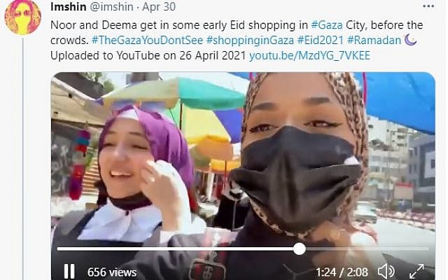 The Blogs: 18 Twitter Accounts on Israel You Should Follow | Uri ...