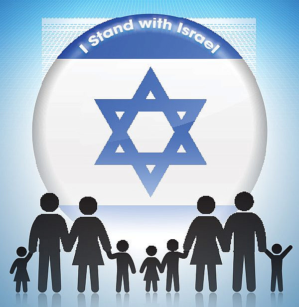 The Blogs: I Stand with Israel | Seth Eisenberg | The Times of Israel