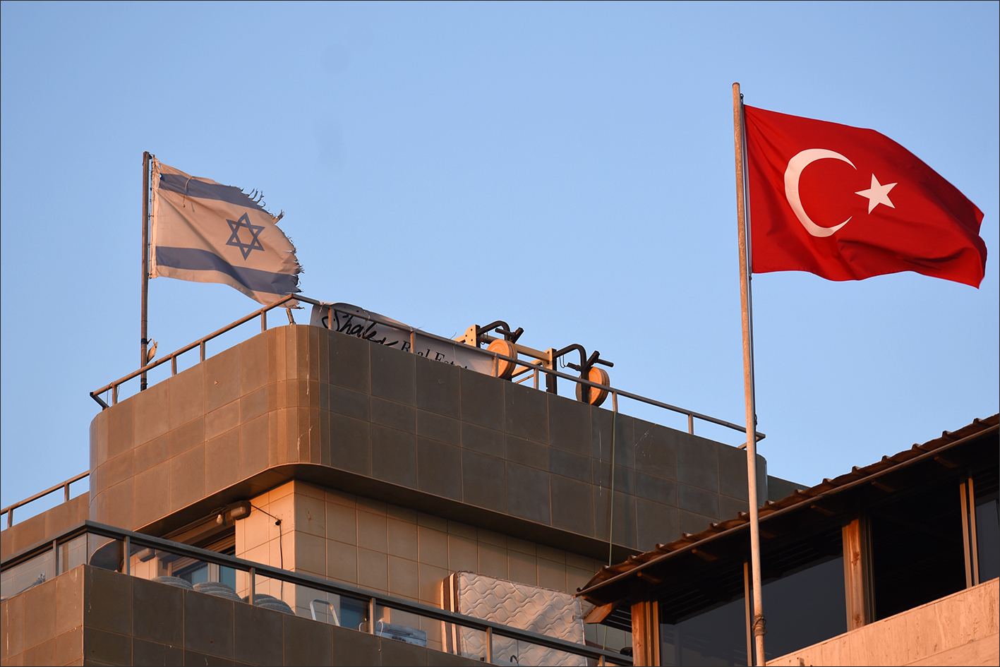 The Blogs: As Israel, Turkey repair ties, diplomats see opportunities ...