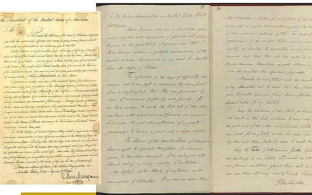 The Blogs: Washington promises equality to the Newport Jewish Community ...