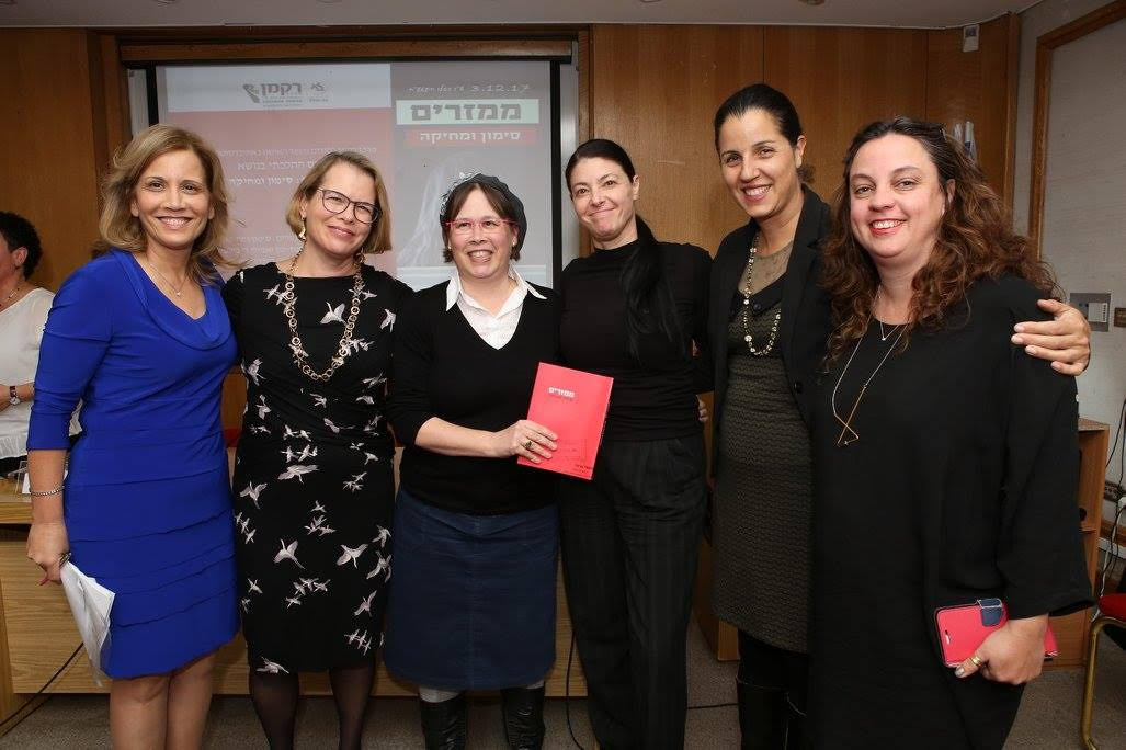 The Blogs: Staying in the game | Nancy Strichman | The Times of Israel