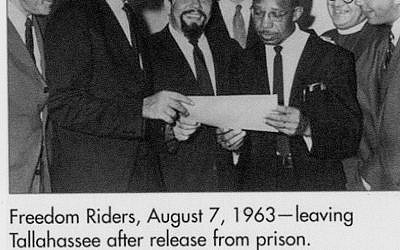 The Blogs: Remembering Rabbi Israel Dresner | Hiam Simon and Mark Gold ...