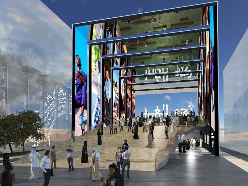 The Blogs: Israel at the World’s Fair | Michael Rogovin | The Times of ...