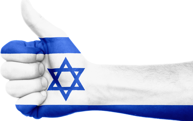 The Blogs: The Wisdom of an Israeli-Centric Portfolio | Bernard Brode ...