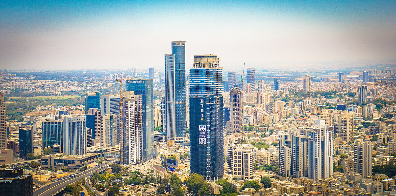 The Blogs: A Foreigner's Guide to Starting a Business in Israel ...